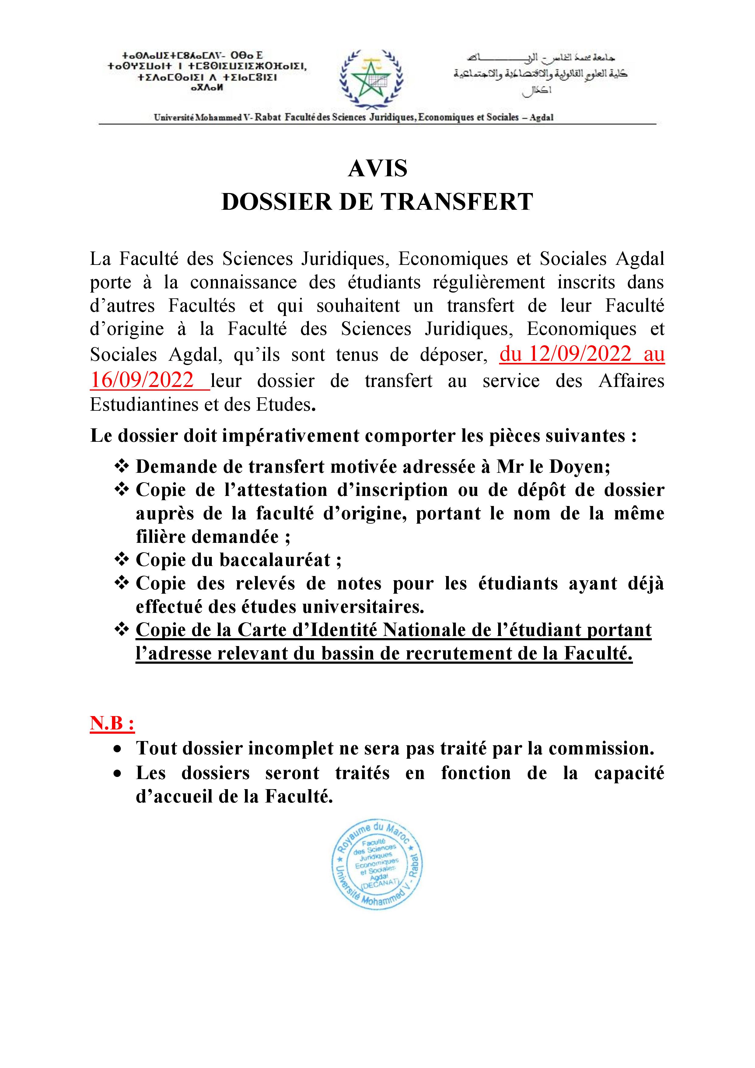 AVIS DOSSIER DE TRANSFERT | Faculté des Sciences Juridiques ...