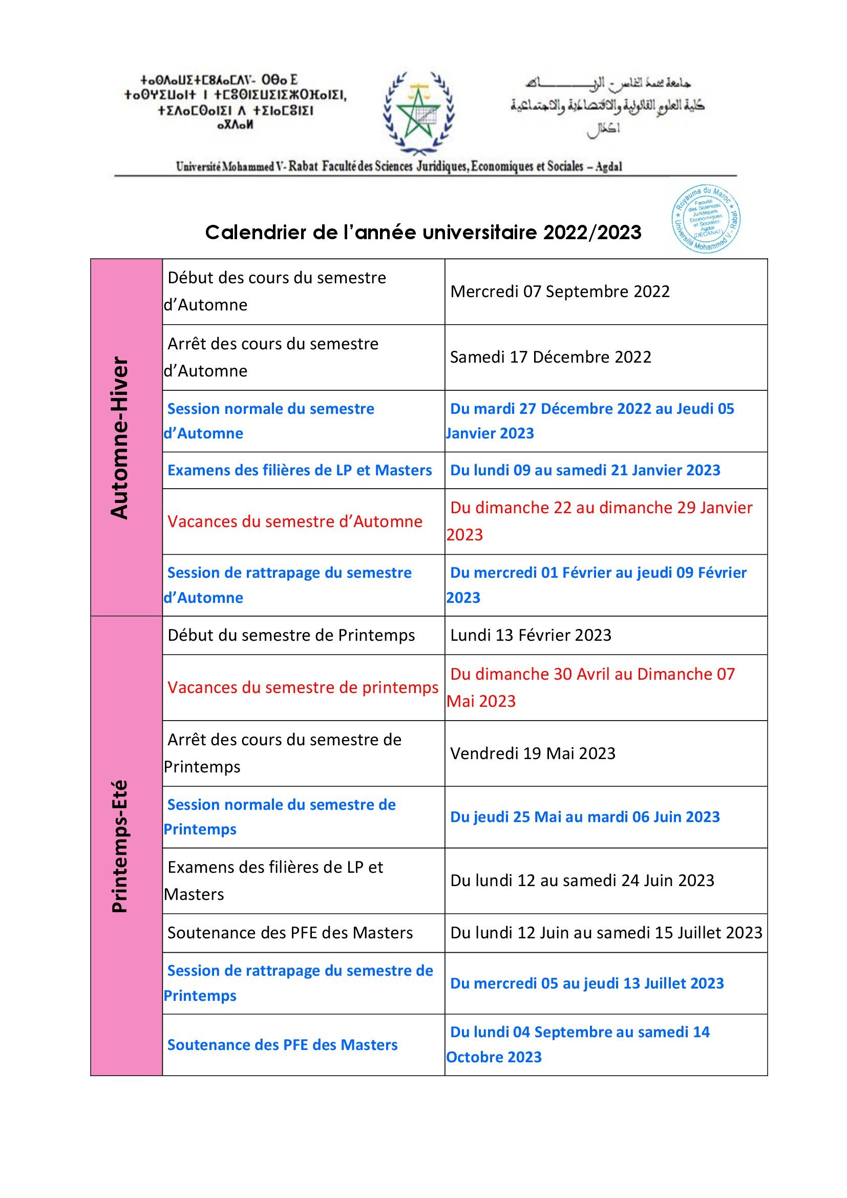 Calendrier de l'année universitaire 2022-2023 | Faculté des Sciences ...